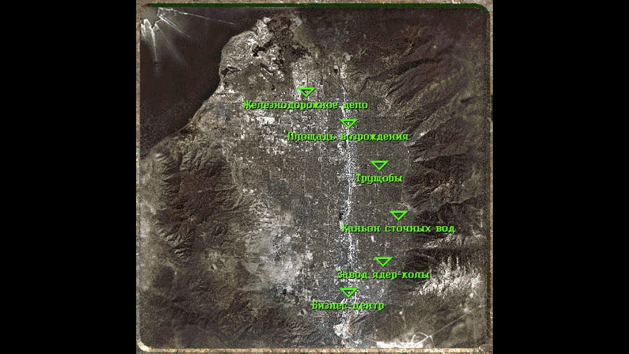 19 Fallout of Nevada (Crazy Edition). Шерифу фильтр отдаем, СЛС в ...