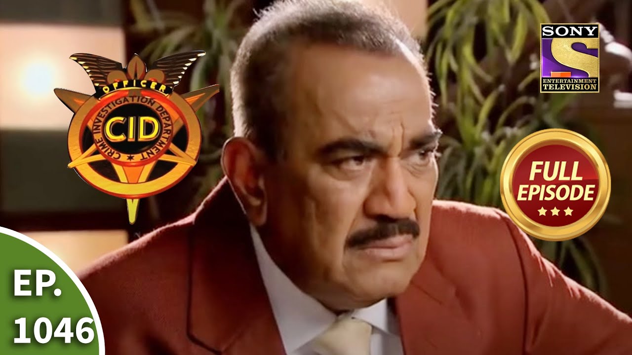 CID - सीआईडी - Ep 1046 - Horror House - Full Episode - YouTube
