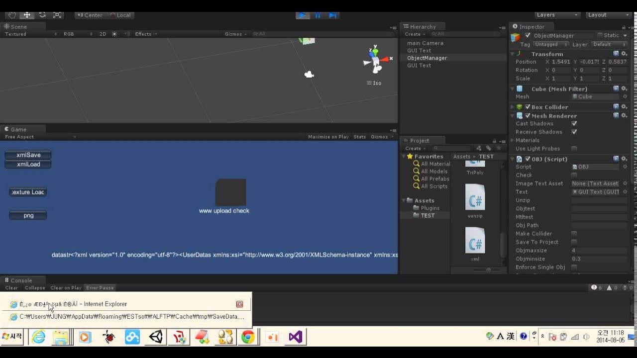 Unity XML read/write (WebPlayer) - YouTube