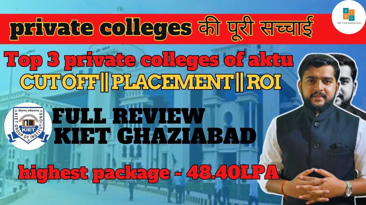 KIET Ghaziabad Honest Review Top Private College Under AKTU Fee kiet-ghaziabad-honest-review-top-private-college-under-aktu-fee