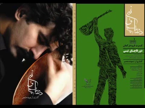 Nevid Müsmir - Gürcistan Seferi Türküsü