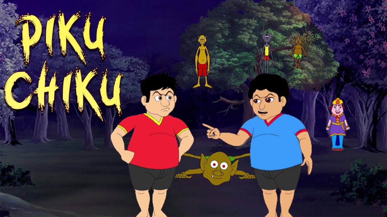 PIKU CHIKU | পিকু চিকু | Bangla Story | The Toon Time Bangla - YouTube