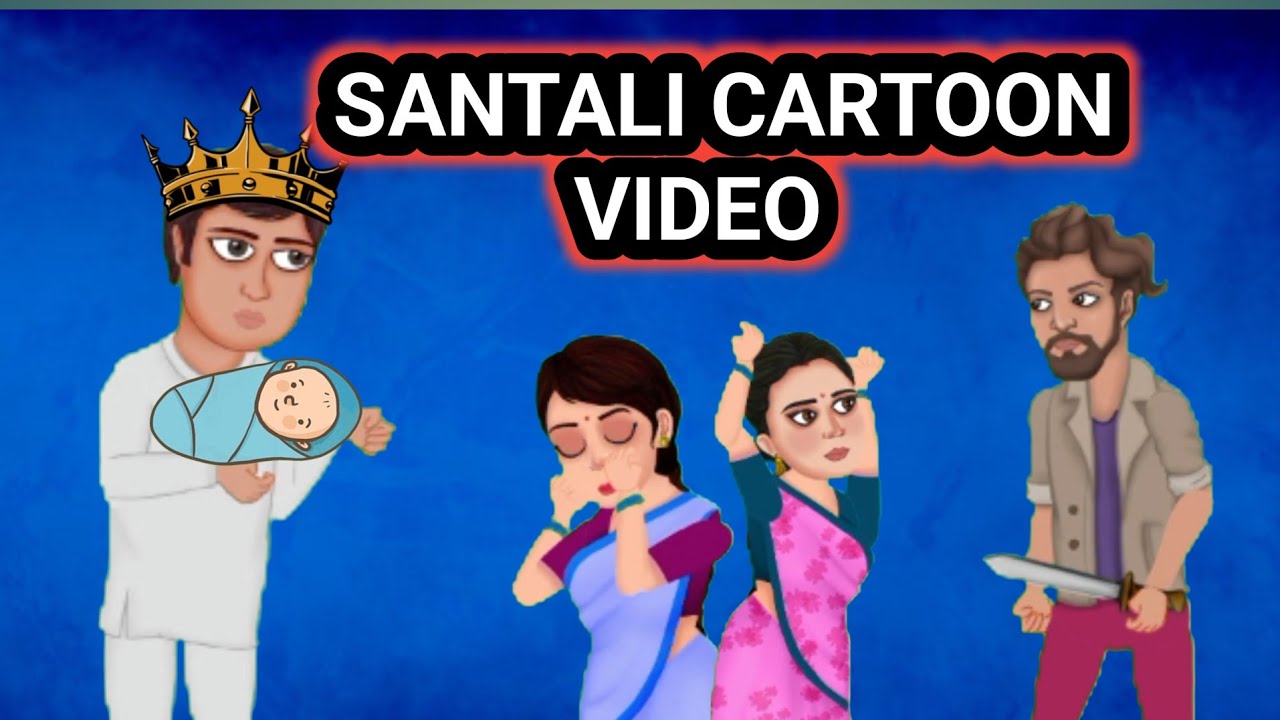 New Santali Cartoon Video|| Rajahaw Bichar 😯|| Santali Kahani || katun ...
