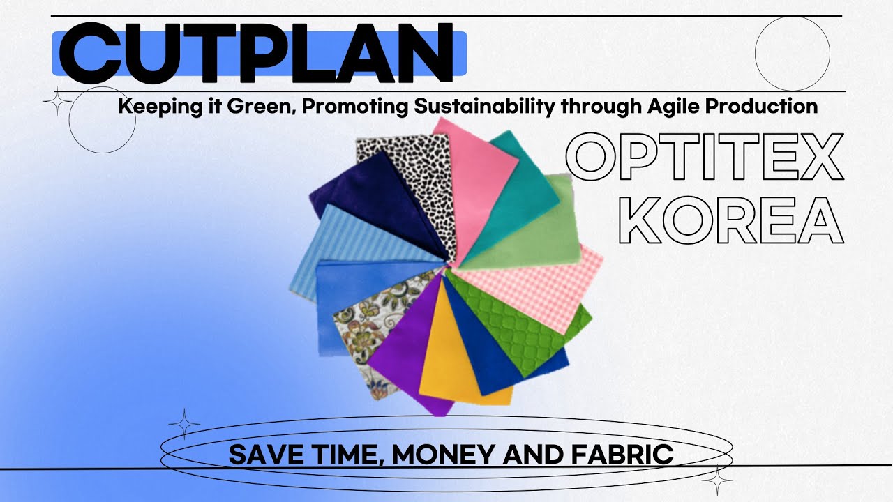 Optitex Cut Plan (컷플랜) - YouTube