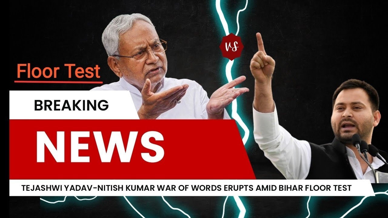 Understanding "Floor Test" | Full Explanation in 2 minutes| Polity ...