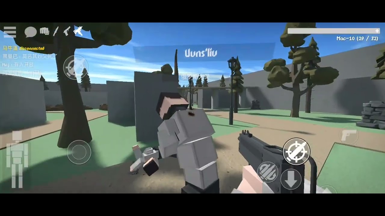 Hacker No.1 - YouTube