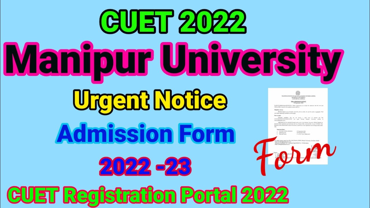 Manipur University admission form 2022 | manipur cuet registration ...