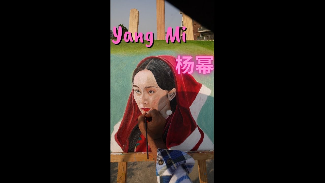 Portrait of Yang Mi (杨幂) | Oil Painting - YouTube