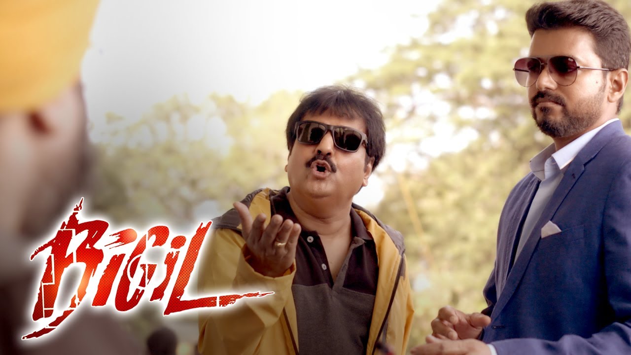 Vivek comes to know about his humorous team officials | Bigil Movie ...