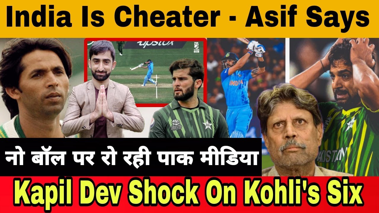 Mohammad Asif's Shameful Statement On India | Kapil Dev On Kohli's Six Vs Haris Rauf - YouTube