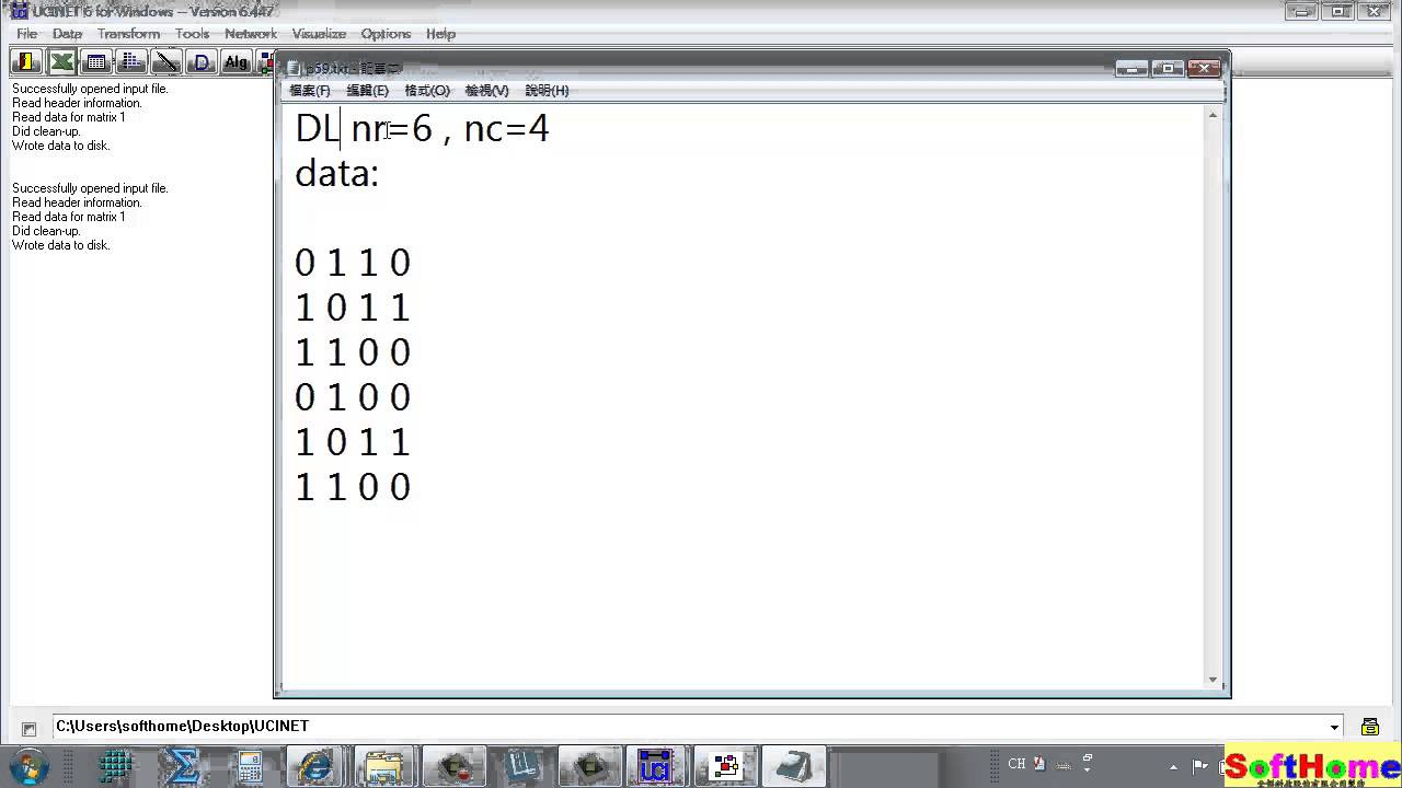 Tutorial for UCINET Rectangular Matrix : 教學範例 - YouTube