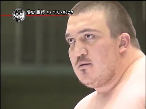 BML - Katsuyori Shibata vs Alan Karaev - YouTube