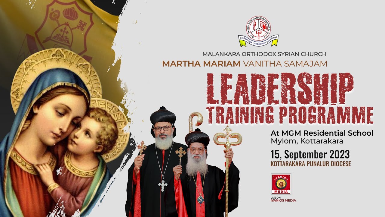 Martha Mariam Vanitha Samajam - LEADERSHIP TRAINING PROGRAMME ...