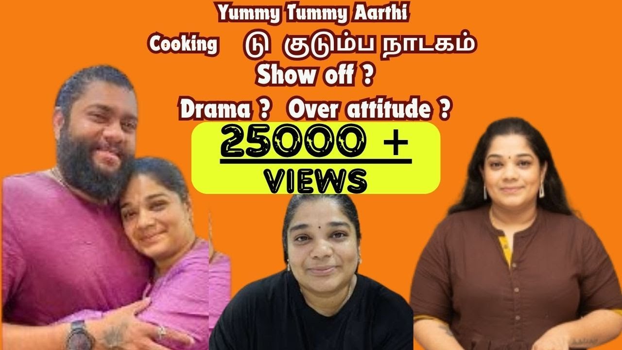 Yummy tummy aarthi Cooking டு குடும்ப நாடகம் -Show off? Drama ?Over ...