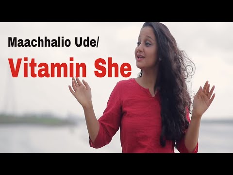 Maachhalio Ude | Vitamin She | Cover by Medhaavvi Pandya |