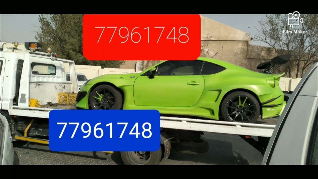 Car Towing Breakdown service Doha Qatar 🇶🇦 contact Number 00974 ...