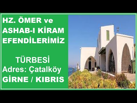 HZ. ÖMER ( Ashab-ı Kiram Efendilerimiz - Allah Dostları )