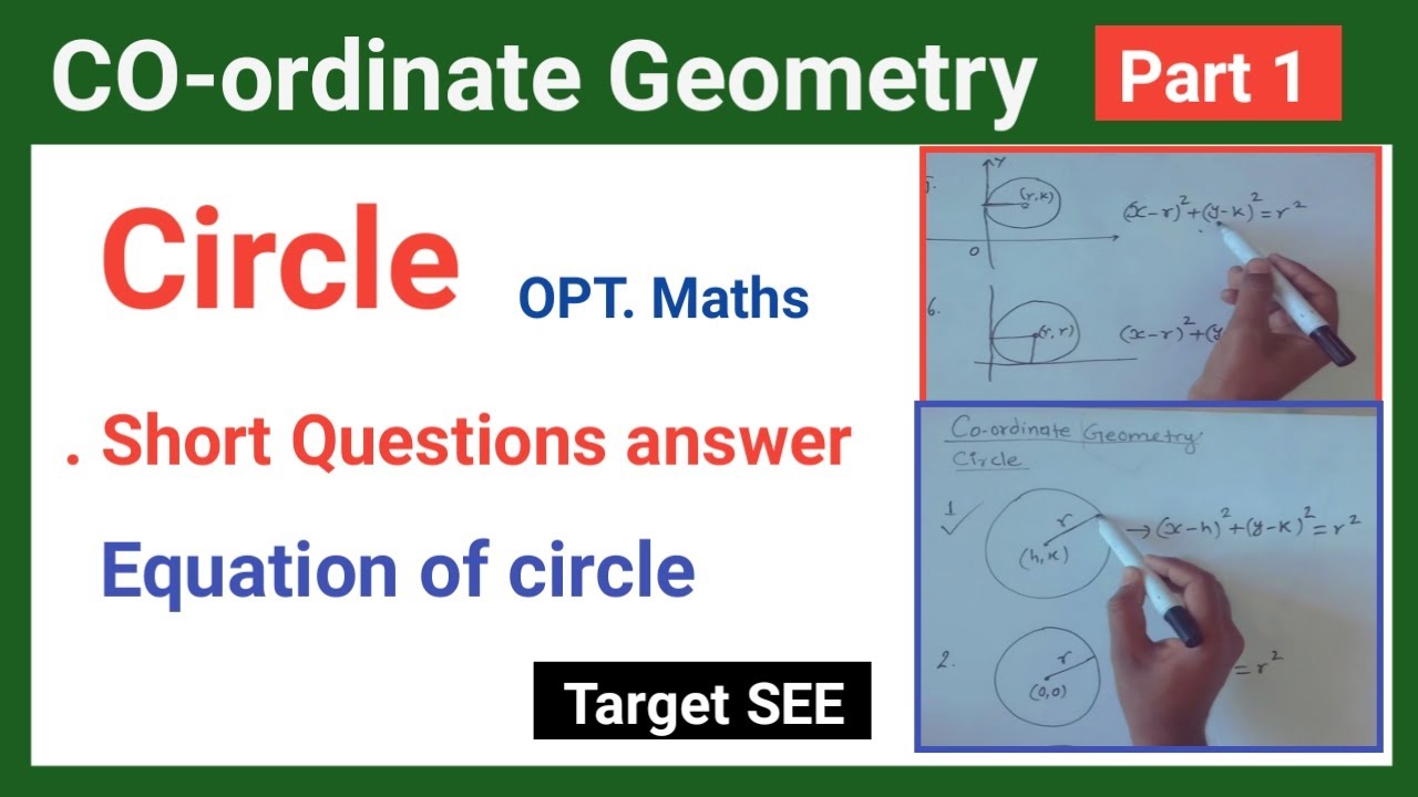 01: Circle coordinate geometry class 10 || coordinate geometry class 10 ...