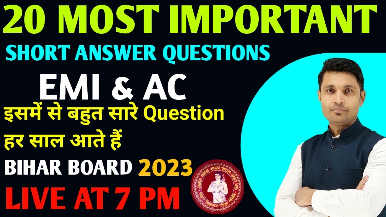 BIHAR BOARD CLASS 12 PHYSICS | VVI SHORT ANSWER |EMI CLASS 12| AC CLASS ...