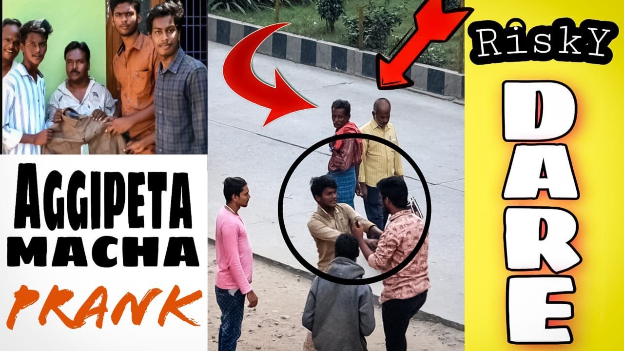 #Aggipeta_Macha!!! Sitting & Fighting in Public!!!#Aggipeta Talkies ...