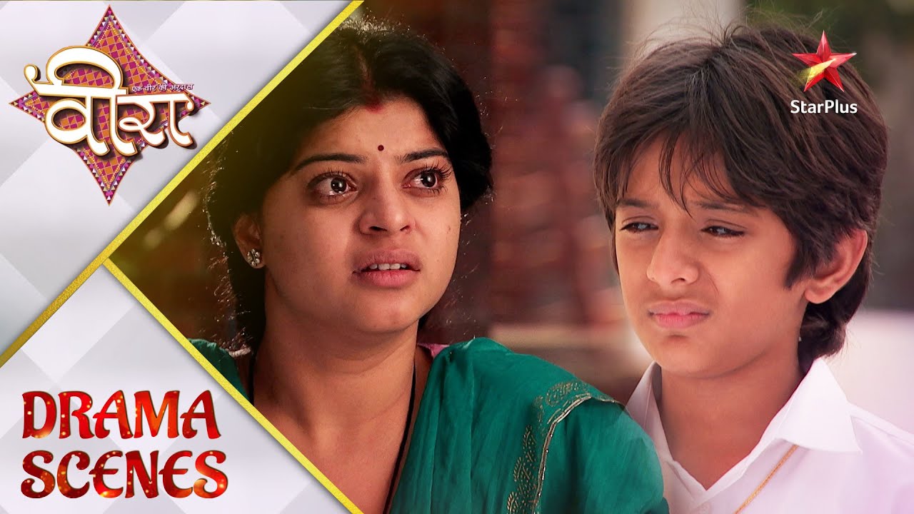 Star Plus Serials Veera