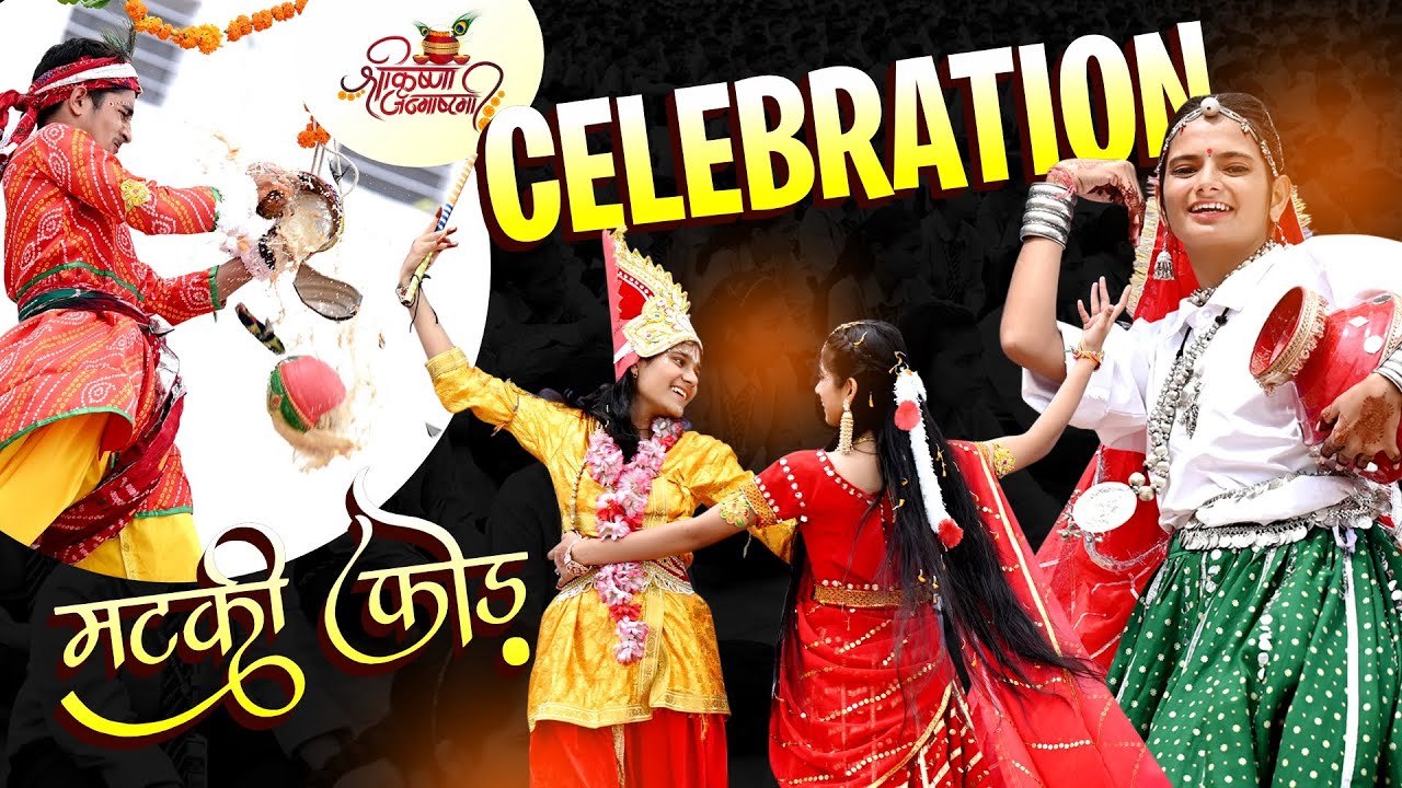 Celebrating the divine birth of Lord Krishna with joy and devotion at ...