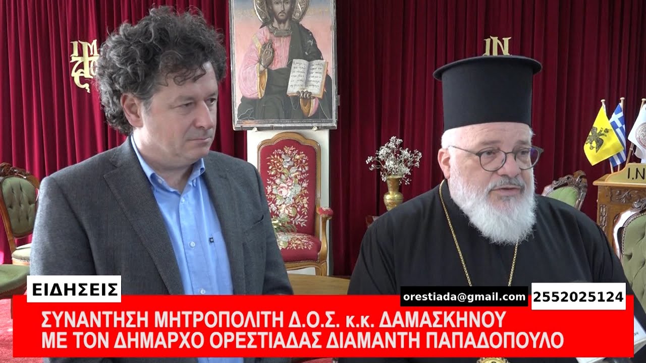 ΚΕΝΤΡΙΚΟ ΔΕΛΤΙΟ 15 2 - YouTube