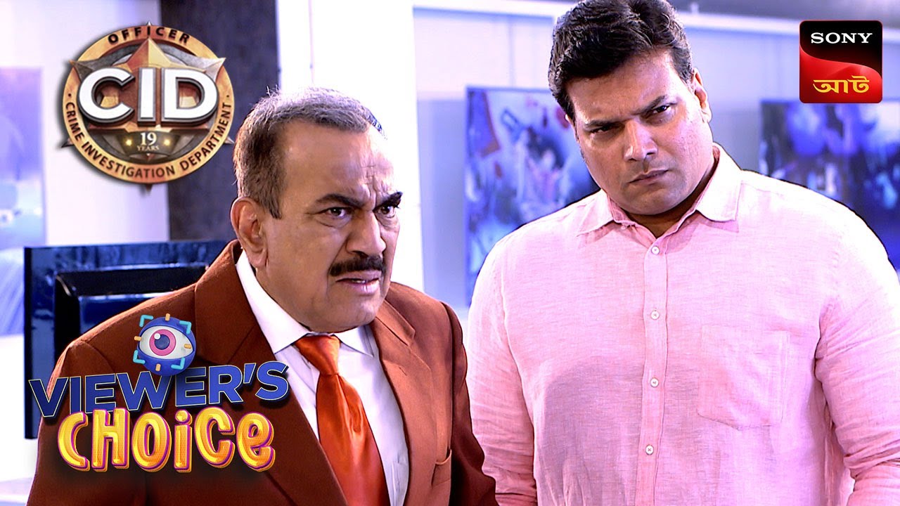 A Mysterious Dance Competition | CID (Bengali) | Full Episode | 9 Aug ...