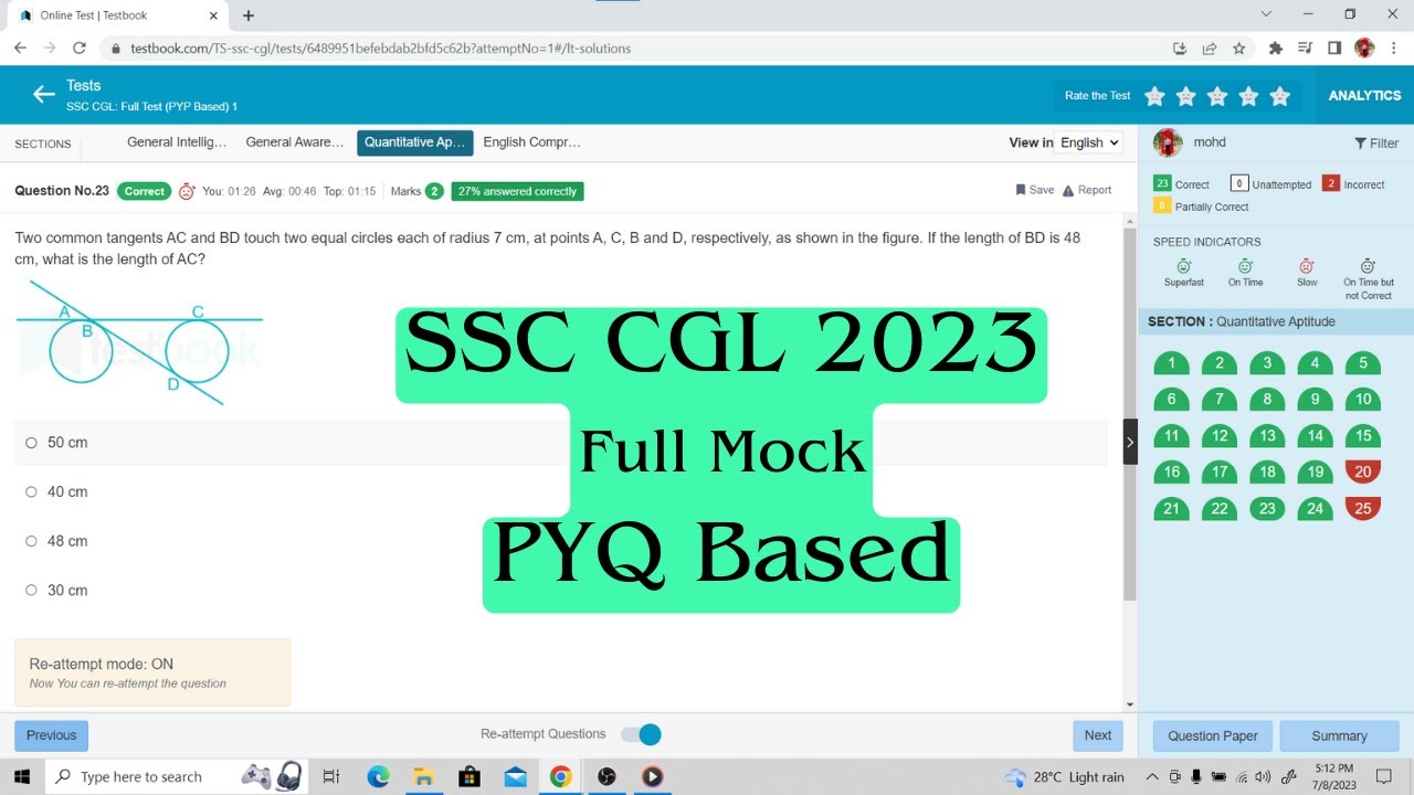 Ssc cgl 2023 Full Mock 1 ( PYQ BASED) | Silly mistakes in Maths😣 - YouTube