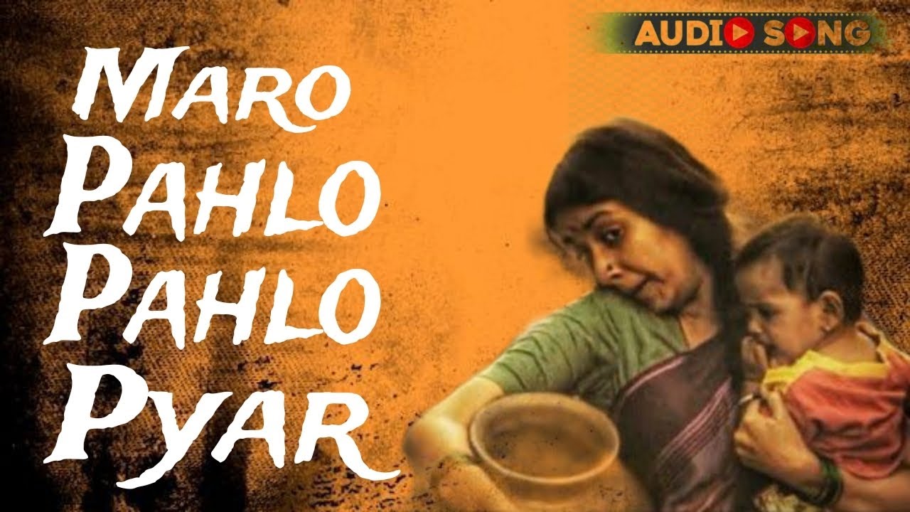 Maro Pahlo Pahlo Pyar Remix | Dj ViNK | New Rajasthani Remix Song - YouTube