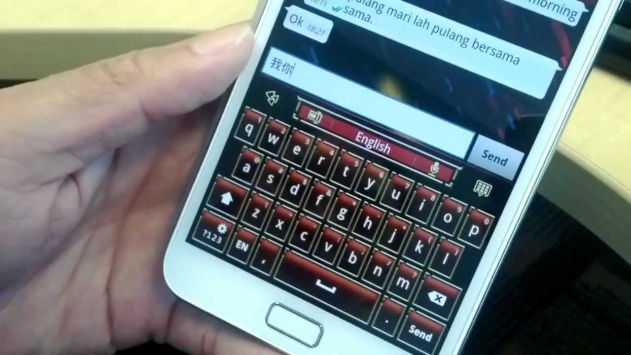 How To Switch Language Keyboard On Galaxy NOTE YouTube how-to-switch-language-keyboard-on-galaxy-note-youtube