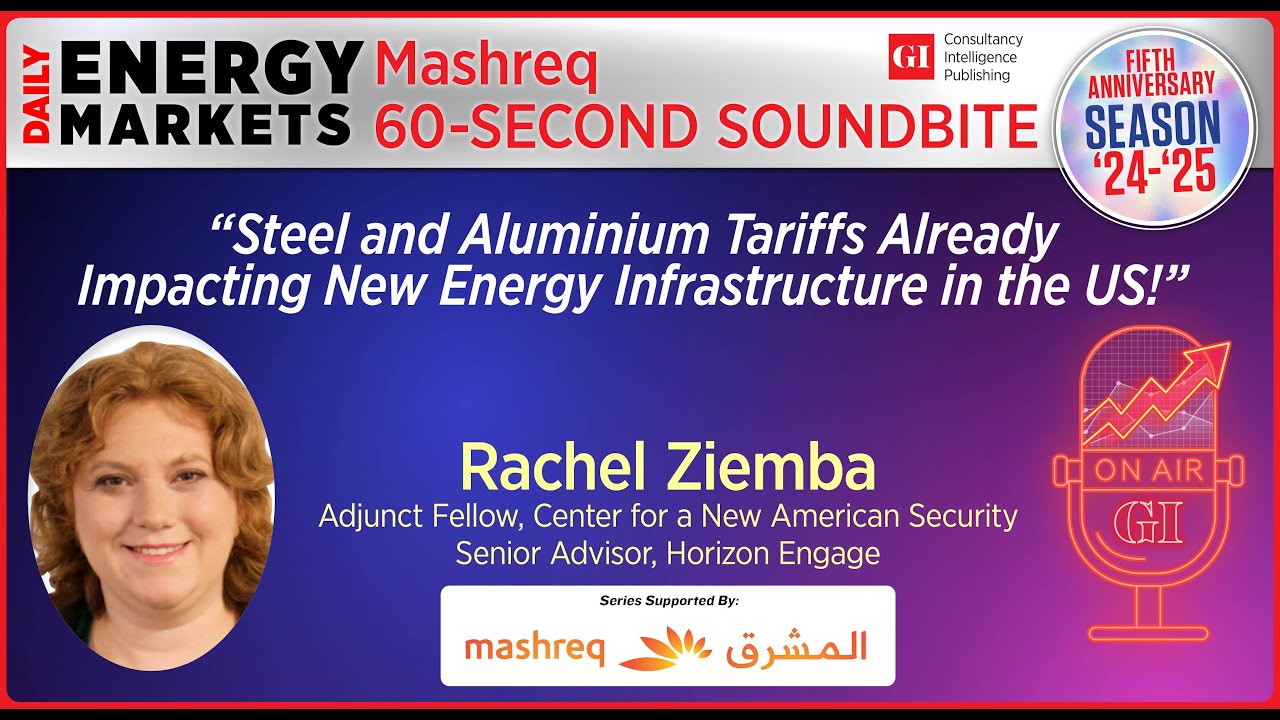 Daily Energy Markets - Mashreq 60 - Second Soundbite - YouTube