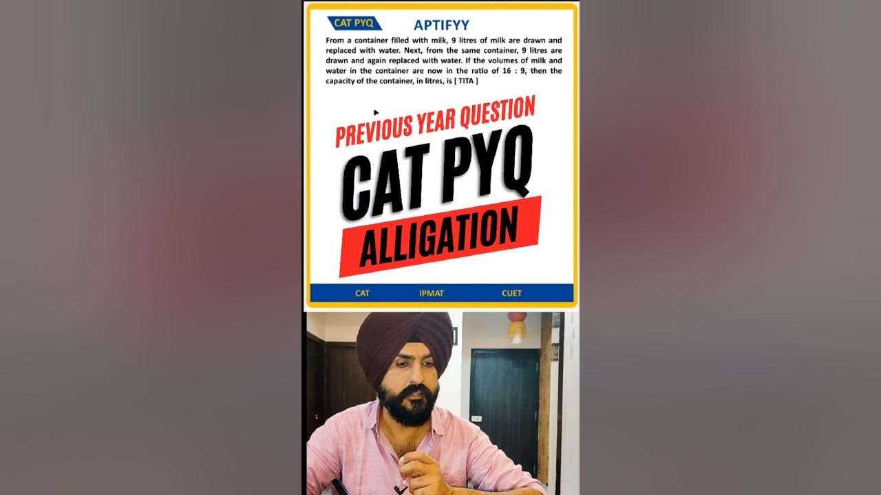 🚀 Mixtures & Alligation Pro Trick | Solve CAT PYQs Like a Pro! - YouTube