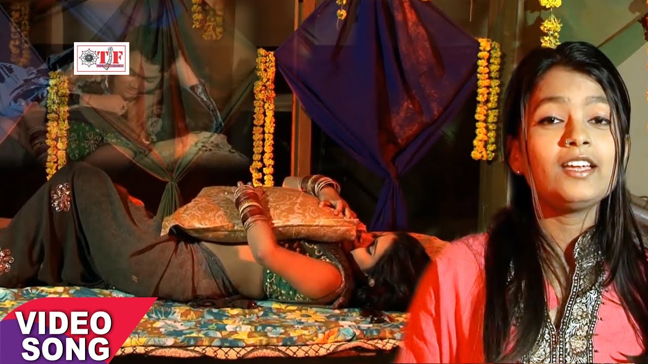 Hits Of MOHINI PANDEY - सेजिया बुझाला अंगार राजा जी -Mohini Pandey ...