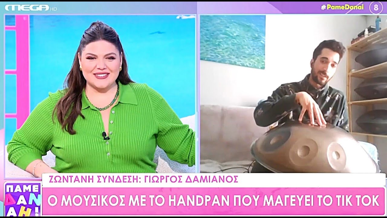 ΒΓΗΚΑ ΣΤΗΝ ΤΗΛΕΟΡΑΣΗ ΚΑΙ ΕΠΑΙΞΑ HANDPAN ! 🛸 ️ - YouTube