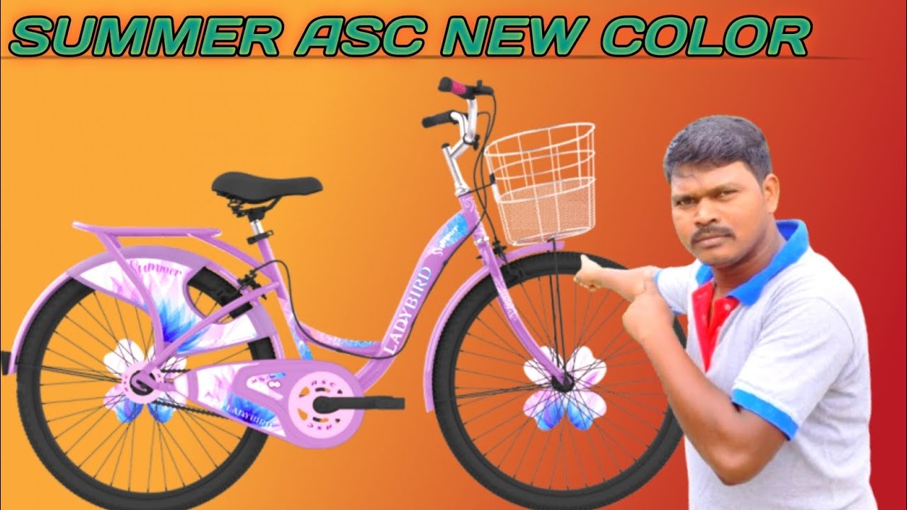 BSA LADYBIRD SUMMER ASC NEW COLOR 🚲 / Summer asc lavender purple ...