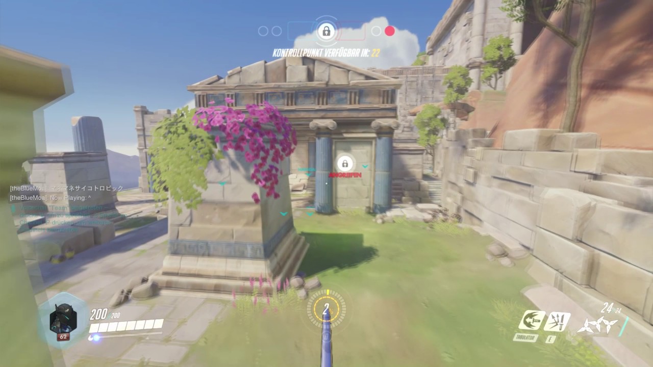Genji bug - YouTube