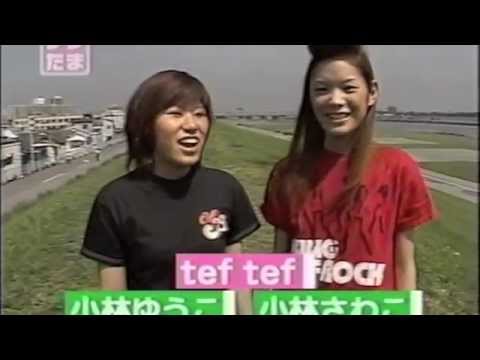 teftef_テフたま1.m4v - YouTube