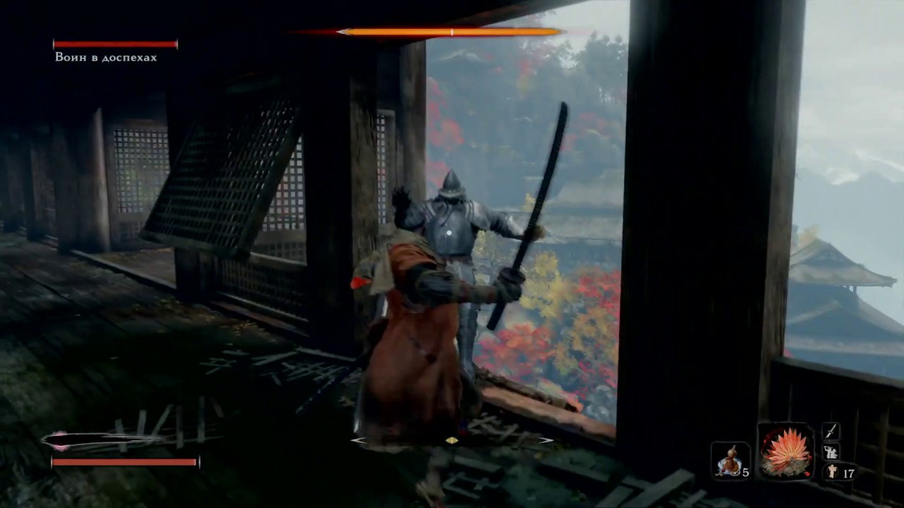 Sekiro™: Shadows Die Twice Armored Warrior - YouTube