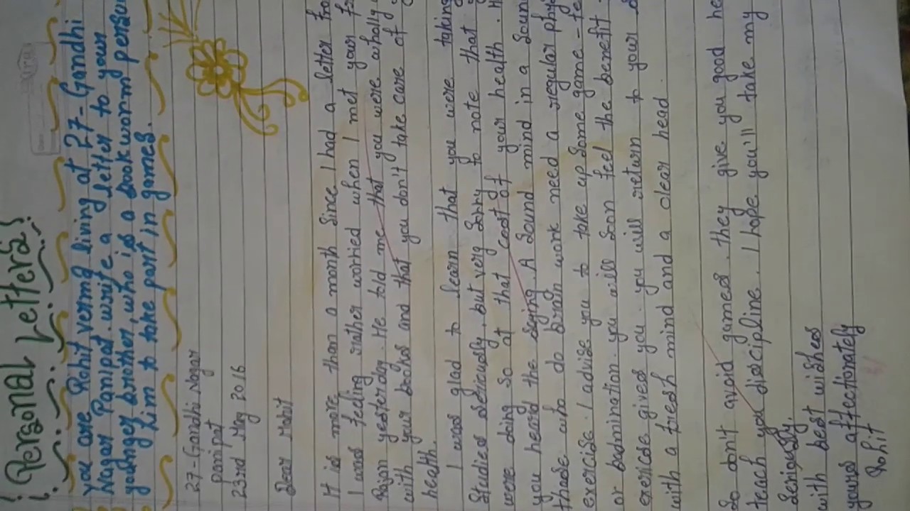 Personal letter for 10th class pseb board - YouTube