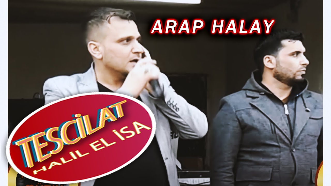 Rami el Fesal Ve Yasin el Asmar (videolu) 2017 #arapdüğünü - YouTube