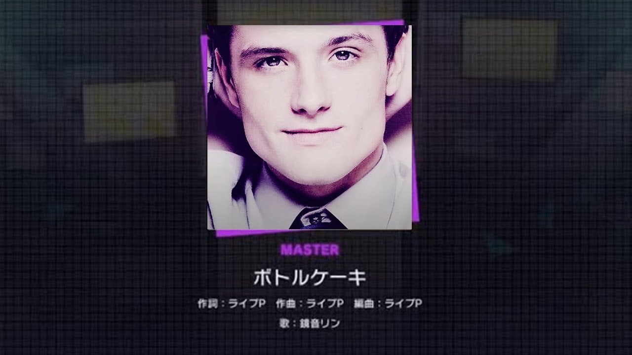 Whistle Cake - YouTube