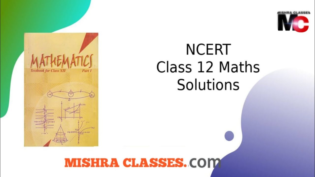 Samakalan class 12 in Hindi | class 12 maths integration | class 12 ...