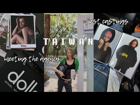 I MOVED TO TAIWAN for model contract, first castings and room tour