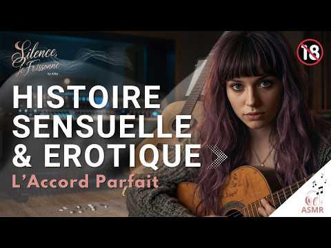 Histoire érotique et romantique de Musique | L’accord parfait (histoire audio)