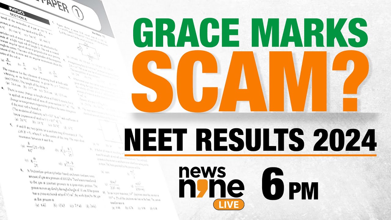 NEET Result 2024 | NEET Controversy | NEET Paper Leak Allegations ...