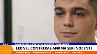 Leonel Contreras al recuperar su libertad por crimen de subinspectora Vivanco: “Soy inocente”