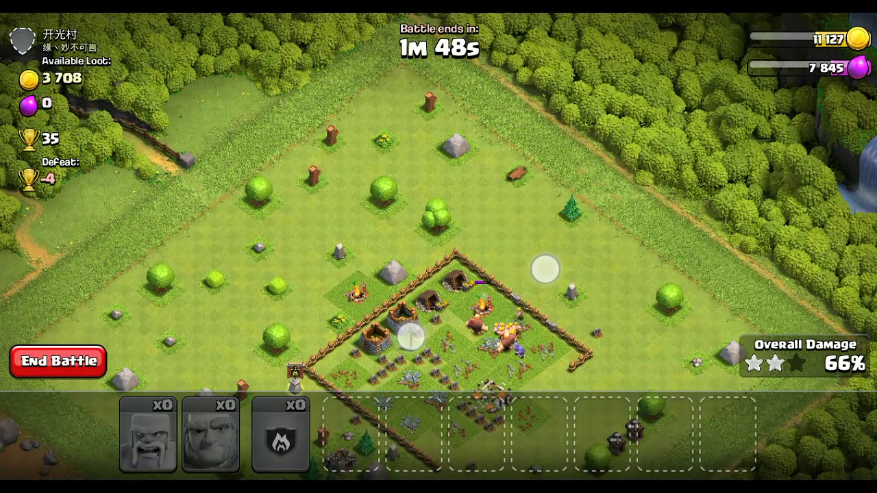 COC GAME PLAY || BY TAUSEEF GAMING - YouTube