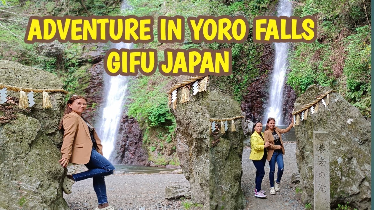 NAKAKATAKOT NA DAAN /YORO FALLS GIFU - YouTube