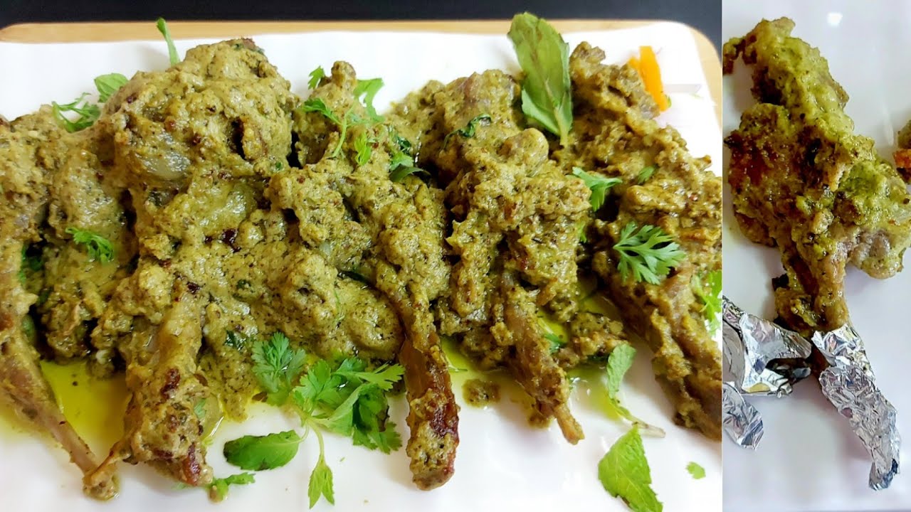 Afghani Mutton Chops | Mutton Afghani Recipe | Chaap Recipe | Afghani ...